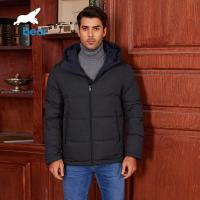China Waterproof Hooded Puffer Jacket 74cm 77cm Black Puffer Coat With Hood for sale