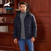 China Waterproof Hooded Puffer Jacket 74cm 77cm Black Puffer Coat With Hood for sale