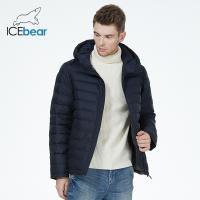 China 3XL Mens Waterproof Down Coat Size 52 73cm Length Waterproof Padded Coat for sale