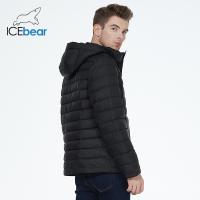 China 3XL Mens Waterproof Down Coat Size 52 73cm Length Waterproof Padded Coat for sale
