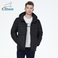 China 3XL Mens Waterproof Down Coat Size 52 73cm Length Waterproof Padded Coat for sale