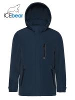 China Size 52 54 Mens Lightweight Padded Jacket Waterproof Hooded Mens Light Puffer for sale