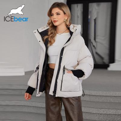 China Loose Style Fluff Down Jacket White Rose Green Fluff Up Puffer Jacket for sale