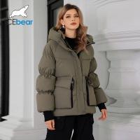 China Loose Style Fluff Down Jacket White Rose Green Fluff Up Puffer Jacket for sale