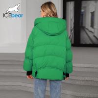 China Loose Style Fluff Down Jacket White Rose Green Fluff Up Puffer Jacket for sale