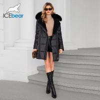 China Multiple Pockets Fluff Coat Womens Puffer Coat Knee Length 88cm-96cm for sale