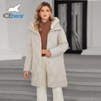 China 89cm 91cm 92cm Mid Length Padded Coat Womens Bio Down Thickened for sale