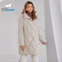 China 89cm 91cm 92cm Mid Length Padded Coat Womens Bio Down Thickened for sale