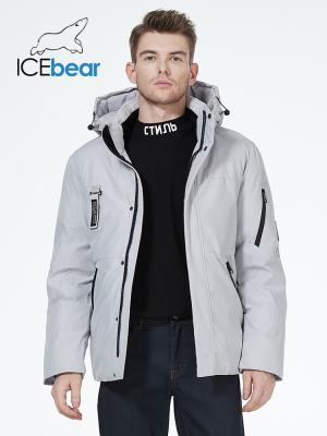 China 120 Bust Mens Down Coat Light Grey With Zippered Inside Pocket for sale