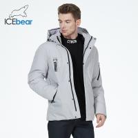 China 120 Bust Mens Down Coat Light Grey With Zippered Inside Pocket for sale