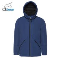 China Turmeric Water Resistant Puffer Demi Season Coat Size 46 48 50 52 54 for sale