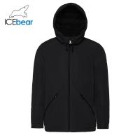 China Turmeric Water Resistant Puffer Demi Season Coat Size 46 48 50 52 54 for sale