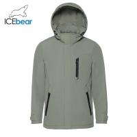 China Tea Green Waterproof Windproof Winter Jacket Demi Season Coat Hooded for sale