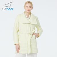 China Size 48 50 Waterproof Padded Coat Womens Water Resistant Puffer Jacket Women'S for sale