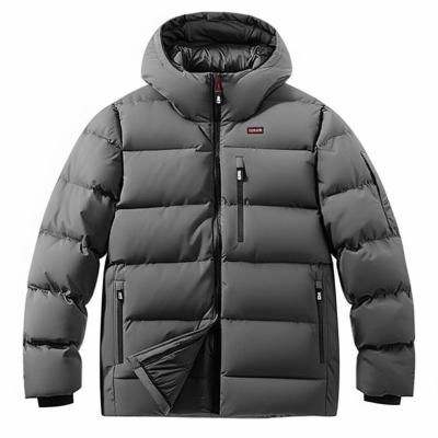 China Deep Hood Drawstring Heavy Down Jacket Men's for Sub-zero Temperatures Hem 122-142 for sale
