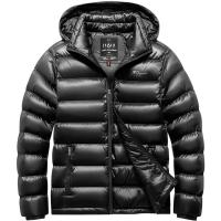 China Casual Heavy Down Jacket Mens Regular Fit Warm Insulated Outerwear Suitable for Hiking Camping and Cold Weather Workwear for sale