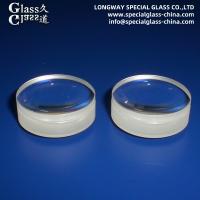 China BK7 Optical Glass Cemented Achromatic Doublet Convex Lens For Optical System for sale
