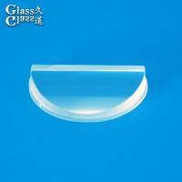 China Customized Optical Glass Plano Convex Cylindrical Lens For  Optics And Lighting for sale