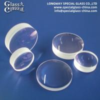 China Fused Silica Optical Glass Bi Convex Glass Lenses For Photography Or Magnifier for sale