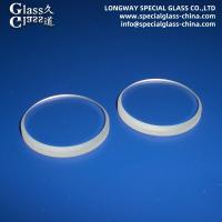 China Customized Support Ball Surface Optical Magnifier Glass Plano Lens for sale