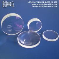 China OEM K9 Optical Doublet Concave Convex Lens For Optic Projector, Telescope for sale