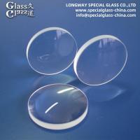 China OEM BK-7 H-K9L Optical Glass Double Convex Lens With AR Coating for sale