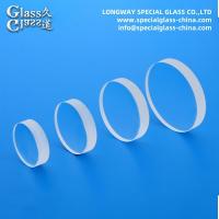 China Customized Fused Silica Optical Glass Doublet Lenses With Ar Coating for sale