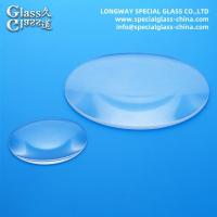 China Customized Optical Pyrex Borosilicate Glass Lenses For Flashlight Lens for sale