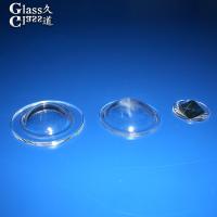 China Optical Grade Borosilicate Glass Led Lenses For Floodlight Lens for sale