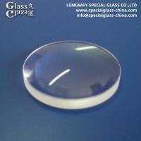 China Optical Magnifying Glass Plano Convex Lenses For Magnifier Lenses for sale