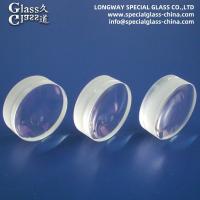 China Ar Coating Optical Glass Achromatic Lenses For Projector Lens for sale