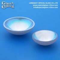 China Optical Glass Spherical Concave Mirror Lenses For Reflector Lens for sale