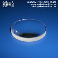 China Bk7 Optical Glss Plano Convex Lens For Scientific Instruments for sale