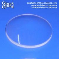 China B270 H-K9L Bk-7 Quartz Optical Glass Lenses For Laser And Collimator And Camera Lens for sale