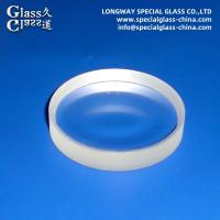 China Optical Glass Bi Concave Lens Plano Concave Lenses From Quartz B270 H-K9L Bk-7 Glass for sale