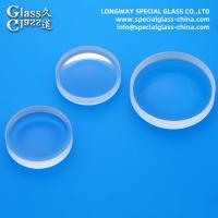 China Optical Glass Bi Concave Lens Plano Concave Lenses From Quartz B270 H-K9L Bk-7 Glass for sale