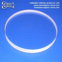 China Tempered Low-E Glass Float Glass Panel And Sheet For Flashlight Lens for sale