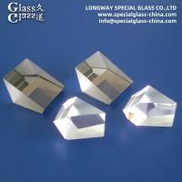 China Ar Coating Fused Silica Optical Prism Lenses For Imaging Systems for sale