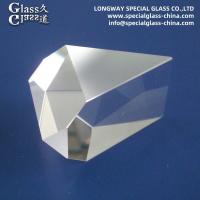 China Bk7 Optical Glass Prism Lens For Fiber Optic Communication System for sale