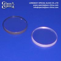 China Fused Silica Quartz Glass Disc Glass Wafer For Laser And Medical Devices for sale