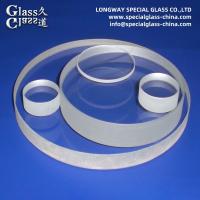 China Optical Glass Substrate And Glass Disc For Telescope Lens And Medical Devices for sale