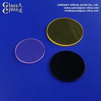 China Optical Grade Color Filter Lenses For Photography And Imaging System for sale