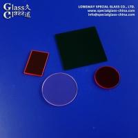 China Qb1 Qb2 Hwb850 Hb600 Zwb1 Zwb2 Optical Color Glass Filter Lenses for sale