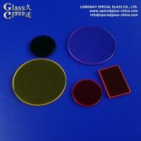 China Optical Filter Lens Infrared Lens Ultra Violet Lens For Scientific Research for sale
