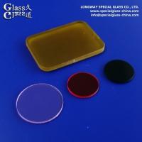 China Optical Bandpass Filter Color Glass Filter Uv Filter Ir Filter for sale