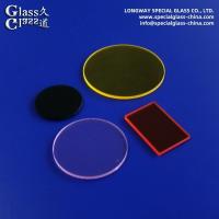 China Optical Narrow And Wide Bandpass Filter Lens For Laser And Camera for sale