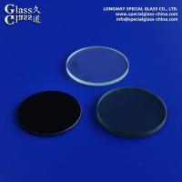 China Optical Bandpass Filter Color Glass Filter Uv Filter Ir Filter for sale