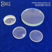 China N-Bk7 Glass Optical Bi Concave Lens For Laser Beam Expansion & Collimation for sale