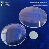 China Large Optical Glass Magnifying Convex Lens For Scientific Research And Inspection for sale