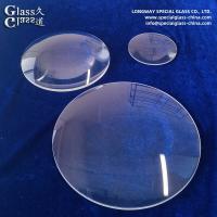 China Optical Grade Fused Silica Optical Plano Lens For High-Precision Imaging Systems for sale